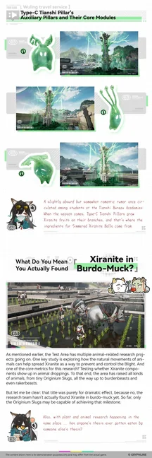Wuling Test Area: Traveller's Guide Vol. 6 (Talos-II) | Endfield ...